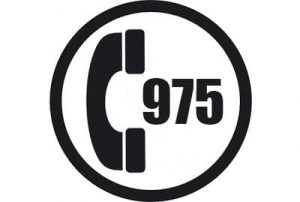 Prefijo 975 ¿De dónde es? ☎️【España / Internacional】